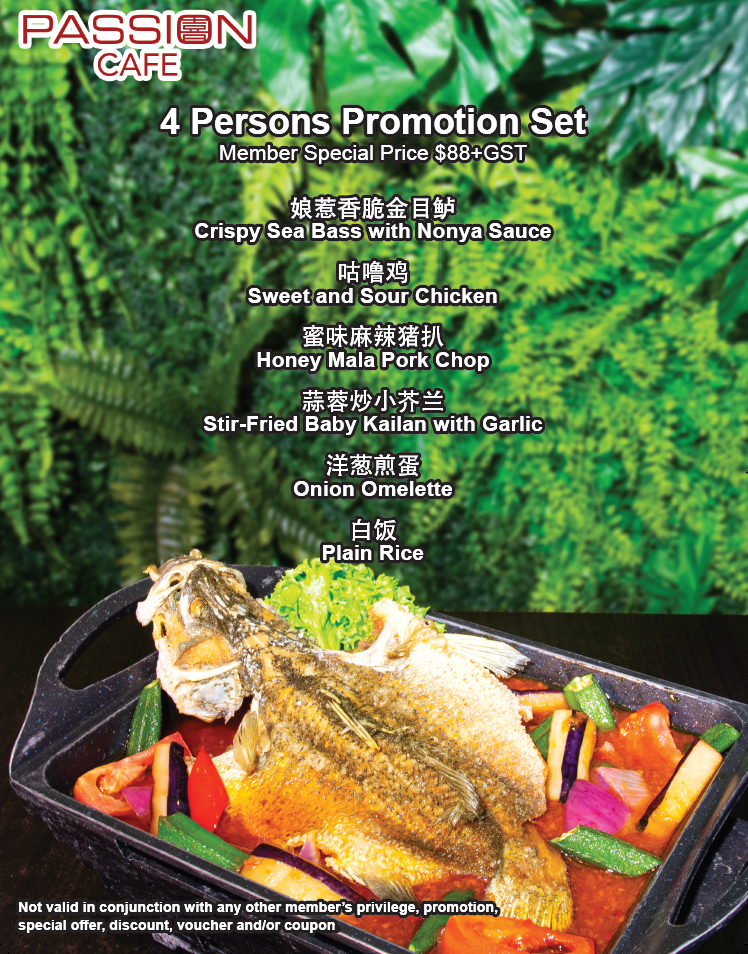 Golf Course Singapore and Country Club Promotions| NSRCC